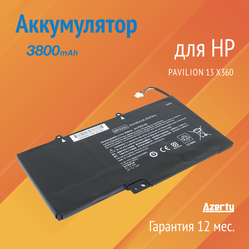 Аккумулятор NP03XL для HP Pavilion 13 X360 (760944-421, TPN-Q146, HSTNN-LB6L) 3800mAh