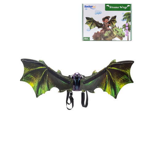 "Крылья дракона" - электрические светящиеся крылья для детей, зеленые
