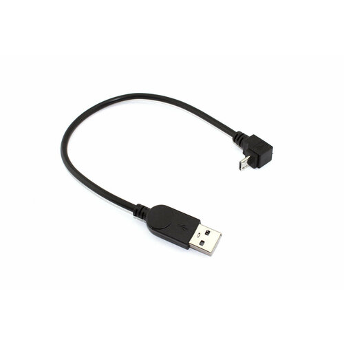 Кабель USB Type-A на MicroUSB угол вниз, длина 0.25 метра