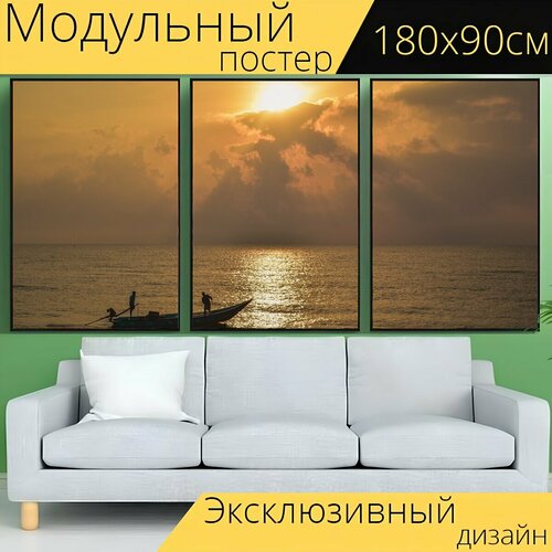 Модульный постер "Восход солнца, пляж восход, восход обои" 180 x 90 см. для интерьера