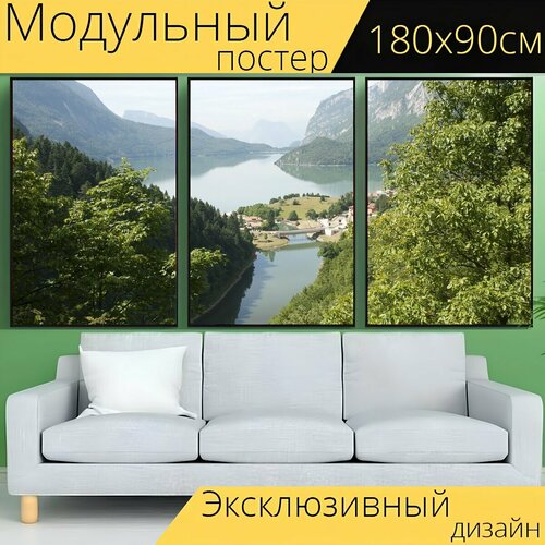 Модульный постер "Панорама, пейзаж, озеро" 180 x 90 см. для интерьера
