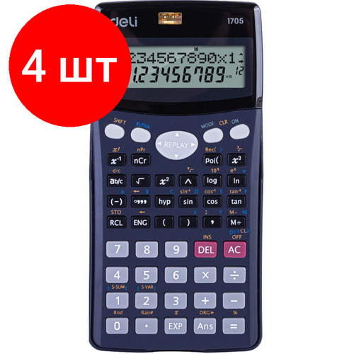 Комплект 4 штук, Калькулятор научный Deli E1705.10-р,2 стр,240 фун, бат,157x77мм, темн. син