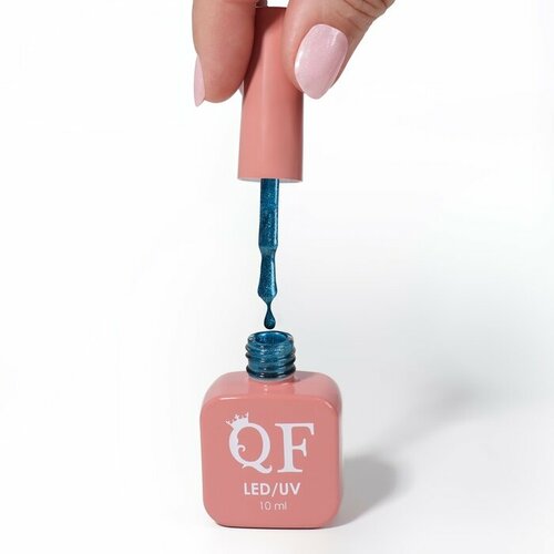 Queen fair Гель лак для ногтей «CAT`S EYE NEON», 3-х фазный, 10 мл, LED/UV, цвет (45)