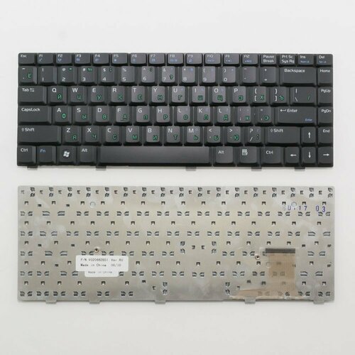 Клавиатура для ноутбука Asus A8JS