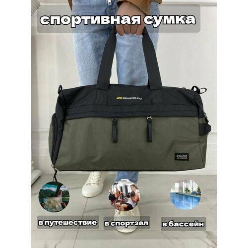 Сумка спортивная  3062 зеленая, 20 л, 21х26х43 см, ручная кладь, зеленый
