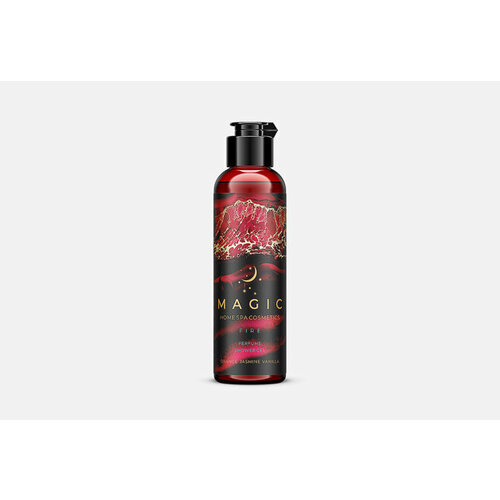 Гель парфюмированный для душа MAGIC FIRE Orange, jasmine, vanilla