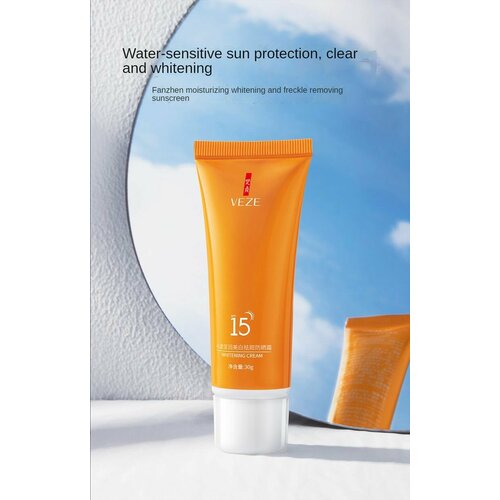 Экологичный солнцезащитный крем Spf50 в других продуктах по уходу за кожей Водостойкий солнцезащитный крем