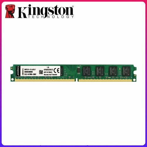 DDR3 2GB 1600MHz (PC3-12800) Kingston