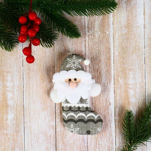 Мягкая подвеска Дед Мороз в костюмчике с орнаментом лес в носке 7х13 см, серый 3 шт
