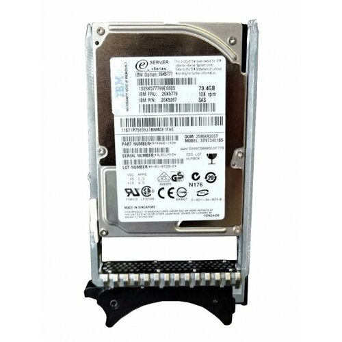 Жесткий диск IBM 26K5777 73,4Gb SAS 2,5" HDD