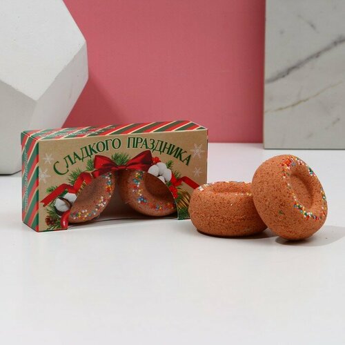 Чистое счастье Набор бурлящих пончиков для ванны «Сладкого праздника!», 2 х 65 г, аромат новогодняя карамель