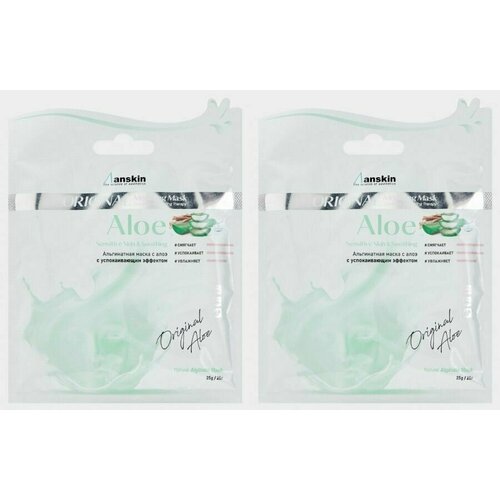 Anskin Альгинатная маска для лица Aloe Modeling Mask, интенсивно успокаивающая, 25 гр - 2 шт.
