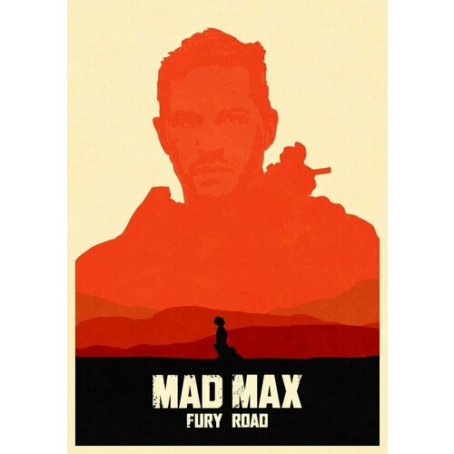 Плакат, постер на холсте Mad Max/Безумный Макс. Размер 60 х 84 см