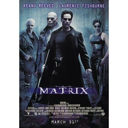 Плакат, постер на бумаге Матрица (The Matrix), Энди Вачовски, Лана Вачовски. Размер 30 х 42 см