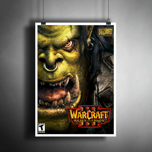 Постер плакат для интерьера "Компьютерная игра Warcraft II: Tides of Darkness. Игра Варкрафт 2" / A3 (297 x 420 мм)
