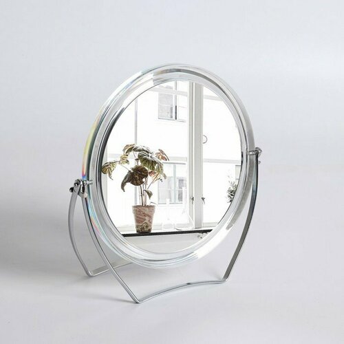 Зеркало настольное «Круг», на подставке, двустороннее, с увеличением, d зеркальной поверхности 12,5 см, цвет прозрачный (комплект из 3 шт)