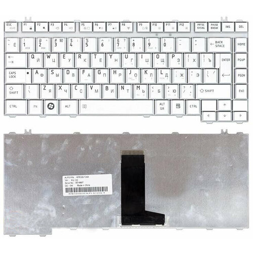 Клавиатура для ноутбука Toshiba 6037B0021702 серебристая