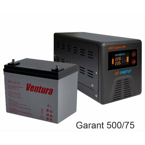 Энергия Гарант 500 + Ventura GPL 12-75
