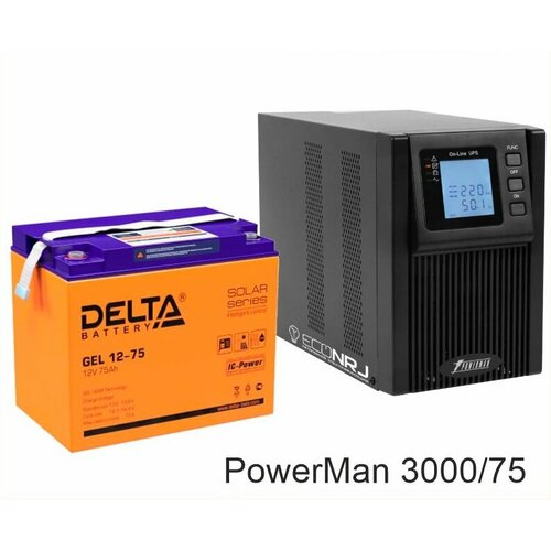 ИБП POWERMAN ONLINE 3000 Plus + Delta GEL 12-75