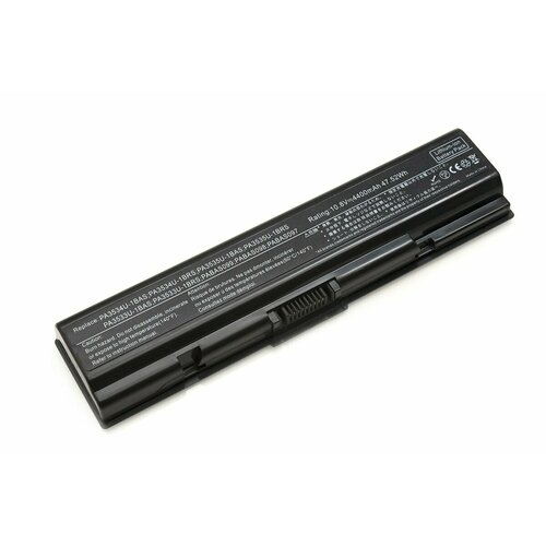 Аккумулятор для ноутбука Toshiba PA3534U-1BRS 5200 mah 10.8V