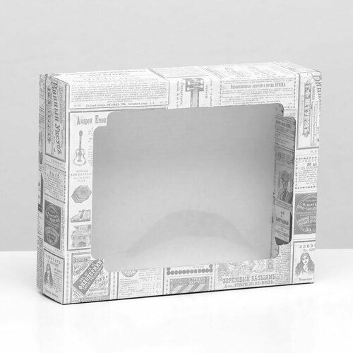 Коробка самосборная, крышка-дно, с окном, «Газета» 18 х 15 х 5 см(5 шт.)
