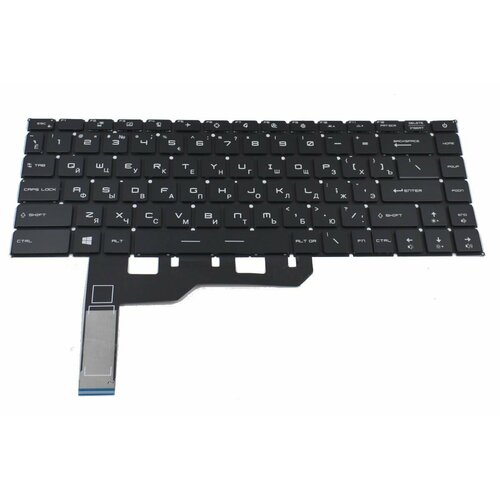 Клавиатура для MSI MS-16V1 ноутбука с подсветкой