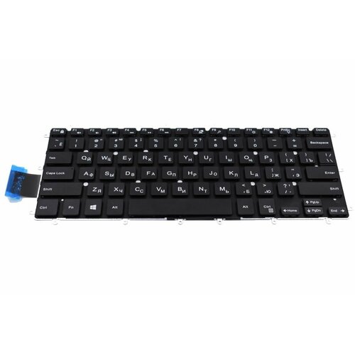 Клавиатура для Dell Vostro P75G001 ноутбука