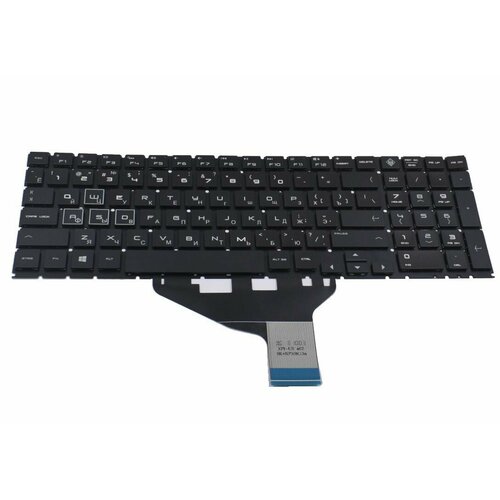 Клавиатура для HP Omen 15-dc0010ur ноутбука с RGB подсветкой