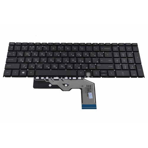 Клавиатура для HP Envy x360 15-ee0015ur ноутбука с подсветкой