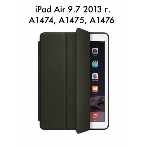 Чехол для iPad Air 2013 года, черный