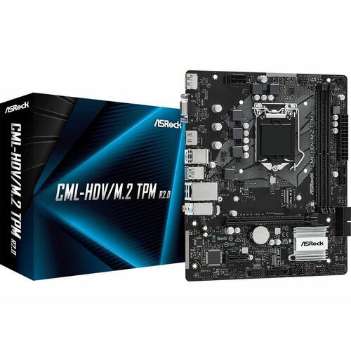 Материнская плата Asrock CML-HDV/M.2 TPM R2.0, Socket 1200, 2xDDR4-2933