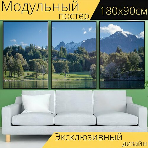 Модульный постер "Пейзаж, гора, горы" 180 x 90 см. для интерьера