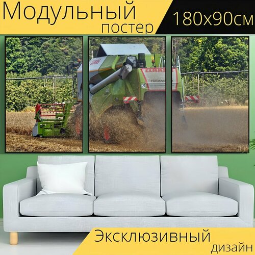 Модульный постер "Зерноуборочный комбайн, зерновое поле, уборка урожая" 180 x 90 см. для интерьера