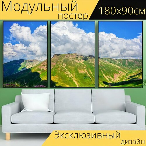 Модульный постер "Гора, пик, природа" 180 x 90 см. для интерьера