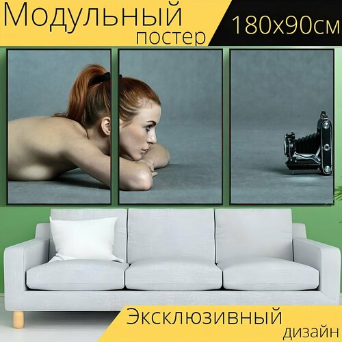 Модульный постер "Девочка, камеры, селфи" 180 x 90 см. для интерьера
