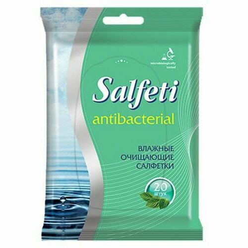 Салфетки влажные SALFETI очищающие антибактериальные, 20шт