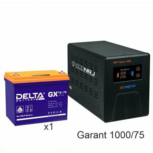 Инвертор (ИБП) Энергия Гарант-1000 + Аккумуляторная батарея Delta GX 12-75