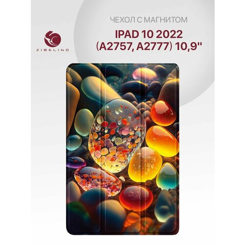 Чехол для iPad 10 2022 (10.9") (A2757, A2777) с магнитом, с рисунком камни / Айпад 10 2022 А2757 А2777