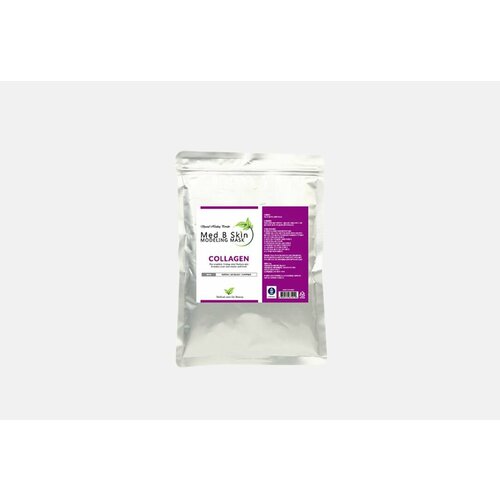Альгинатная моделирующая маска MEDB Modeling Mask Collagen 250 г