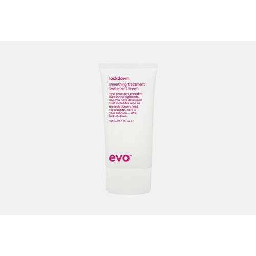 Разглаживающий уход-бальзам для волос EVO lockdown smoothing treatment 150 мл