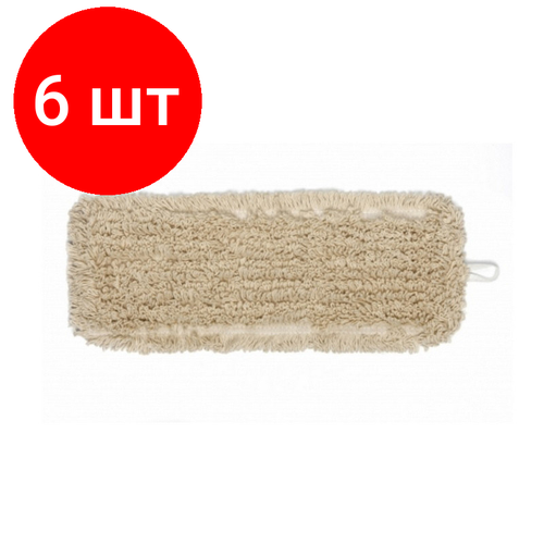 Комплект 6 штук, Насадка МОП 40х13 100% хлопок(ГИ-020/1-05)