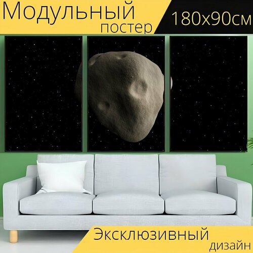 Модульный постер "Звезды, пространство, астероид" 180 x 90 см. для интерьера