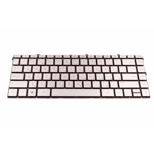 Клавиатура для HP Pavilion 14-dv0034ur ноутбука с подсветкой