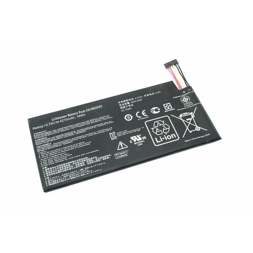 Аккумуляторная батарея C11-TF400CD для планшета Asus Transformer Pad TF400 3.7V 5000mAh