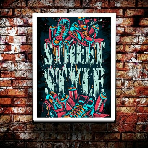 Постер "Street style граффити" из коллекции "Креатив" А4