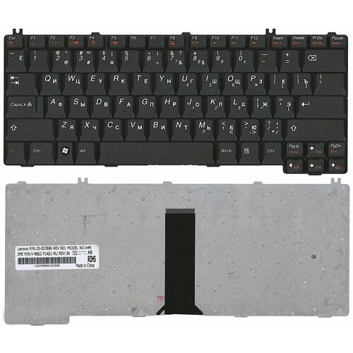 Клавиатура для Lenovo IdeaPad 3000 G455 черная