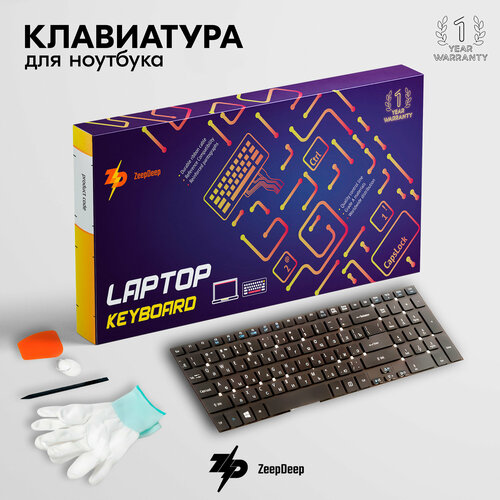 Клавиатура (keyboard) для Acer Aspire 5755, 5830TG, E1-570G, E1-572G, E5-521, E5-531G, V3-731G, V3-771G, V3-772G (ZeepDeep Haptic) Black