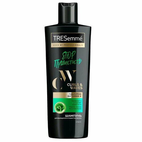 Шампунь TRESemme Curls Waves кудрявые и вьющиеся 360 мл