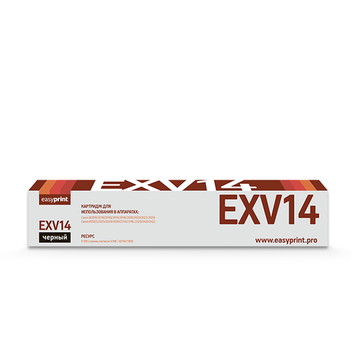 C-EXV14 Тонер-картридж EasyPrint LC-EXV14 для Canon iR-2016/2018/2020/2022/2025/2030/2420 (8300 стр.) черный