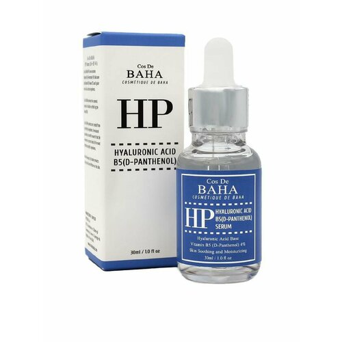 Cos De Baha/Сыворотка для лица увлажняющая Hyaluronic+B5 Serum 30ml